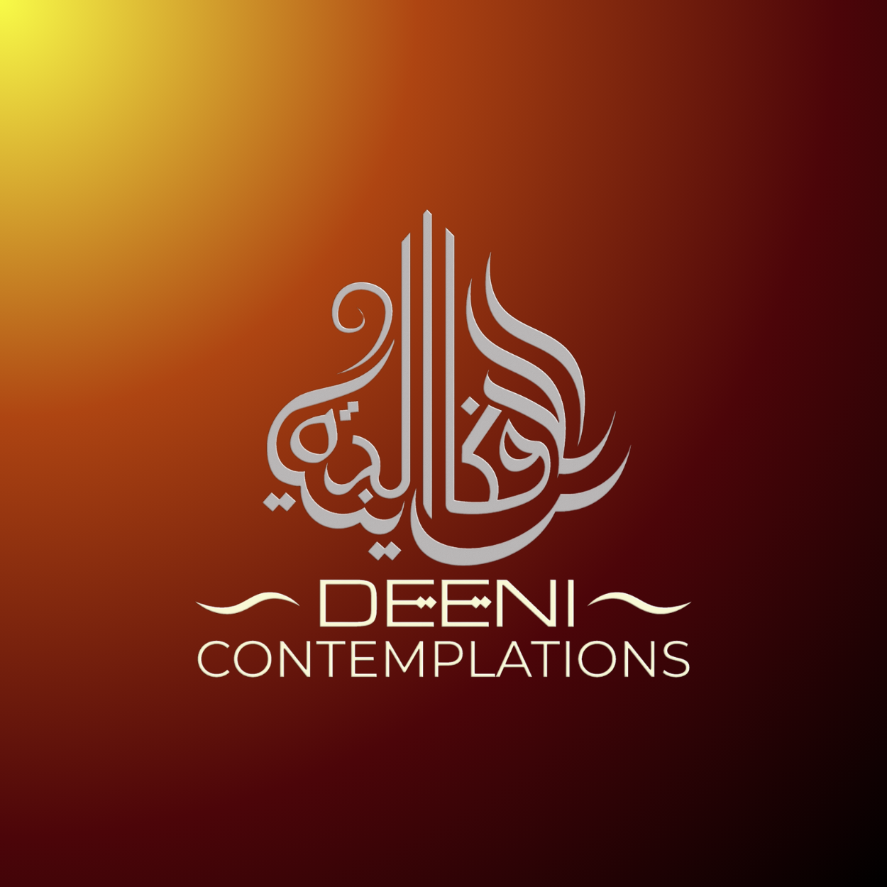 Home - deenicontemplations.blog